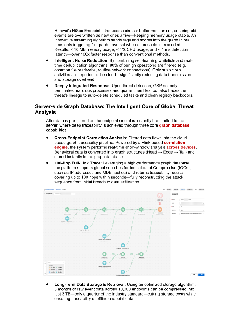 SASE Technology—GSP Engine Featuring Endpoint-Cloud Collaboration
